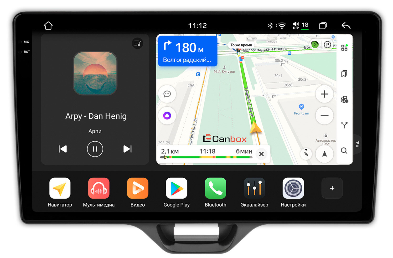 Штатная магнитола Toyota Yaris 4, Yaris Cross 2020-2026 (левый руль) Canbox PRO-Line 2K 4253-10-552 Android 13 (4G-SIM, 8/256, DSP, QLed)