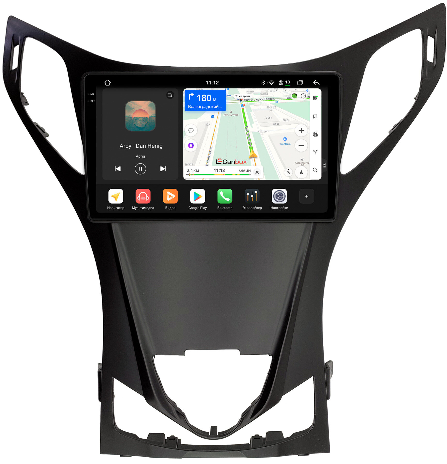 Штатная магнитола Canbox PRO-Line 2K 4250-9-0275 Hyundai Grandeur 5, Azera 2 2011-2016 (матовая) Android 13 (4G-SIM, 6/128, DSP, QLed)