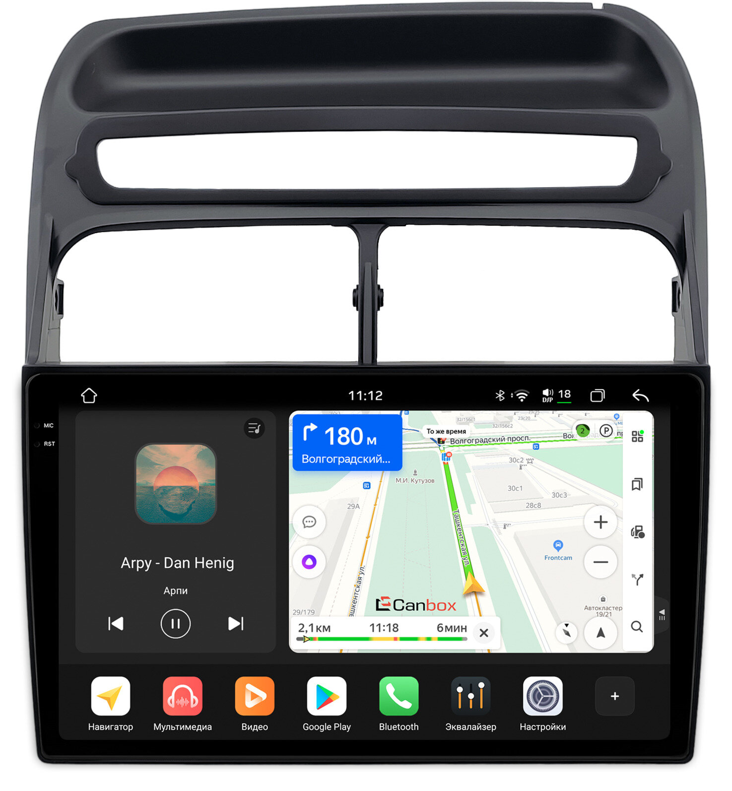 Штатная магнитола Fiat Linea 2006-2018 Canbox PRO-Line 2K 4252-9-0207 на Android 13 (4G-SIM, 8/256, DSP, QLed)