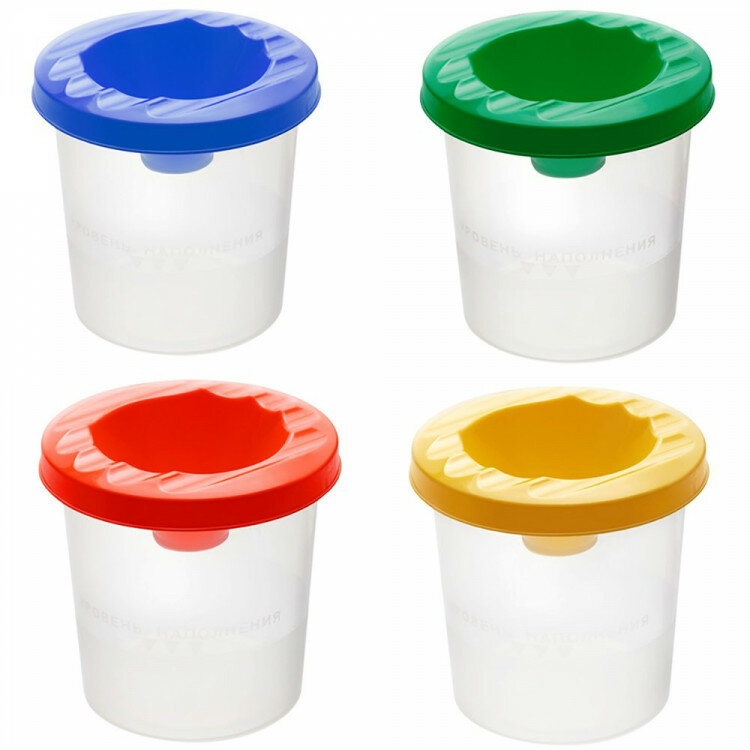 Стакан-непроливайка (Гамма) ассорти арт.2305215. Количество в наборе 20 шт.