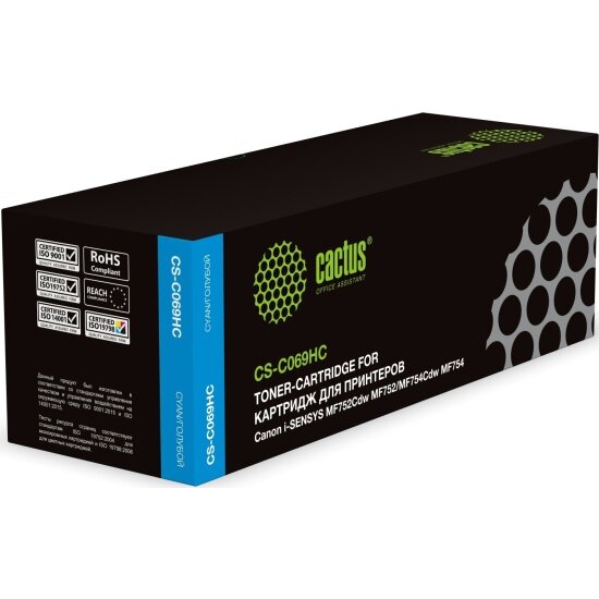 Картридж лазерный Cactus CS-C069HC 069H голубой (5500стр.) для Canon i-SENSYS MF752Cdw MF752/MF754Cd