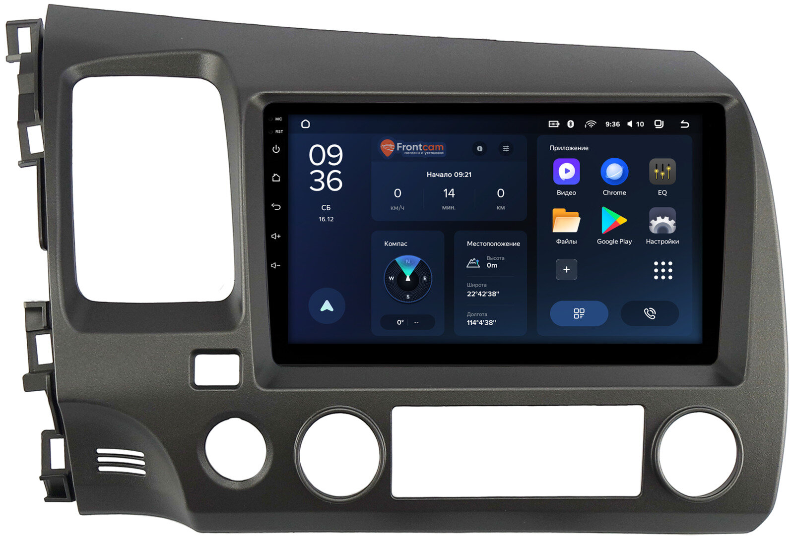 Штатная магнитола Honda Civic 8 4D 2005-2012 (левый руль, седан) Teyes CC3L WIFI 2/32 9" RM-9-1061 Android 8.1 (DSP, IPS, AHD)