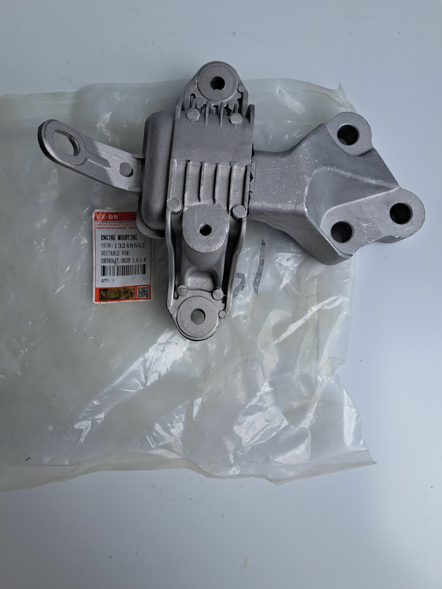 Опора (подушка) двигателя левая АКПП МН9 Круз, Орландо, Опель