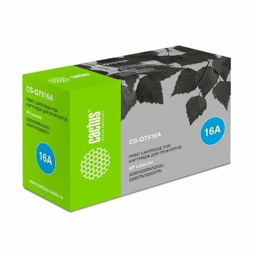 Картридж Cactus CS-Q7516A, Q7516A, черный / CS-Q7516A