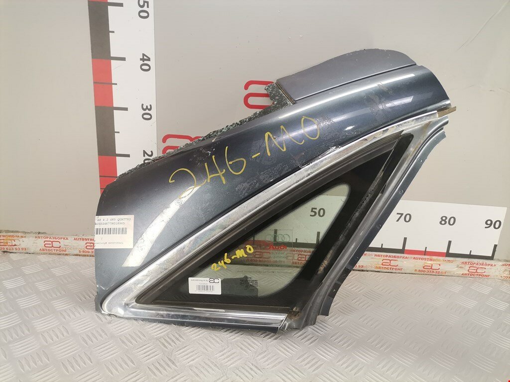 Стекло кузовное заднее правое Audi A8 D3 4E0845300M арт. 1054848