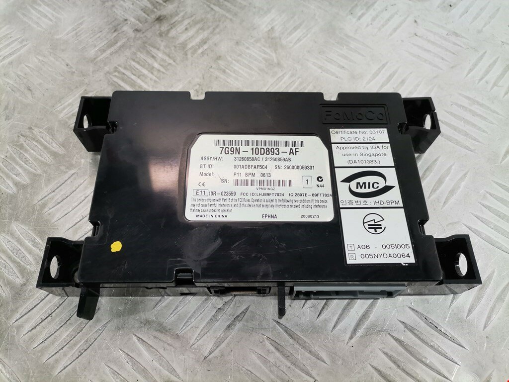 Блок управления телефоном (Блютуз Bluetooth) Jaguar XF (X250) 7G9N10D893AF арт. 1759849