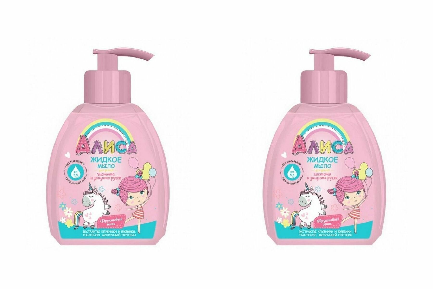 Свобода Жидкое мыло для детей "Алиса", чистота и защита ручек, 300 мл, 2 шт