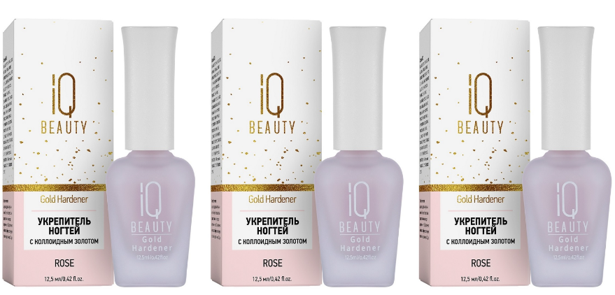Укрепитель для ногтей с коллоидным золотом IQ Beauty Gold Hardener Rose, 12,5 мл, 3 шт