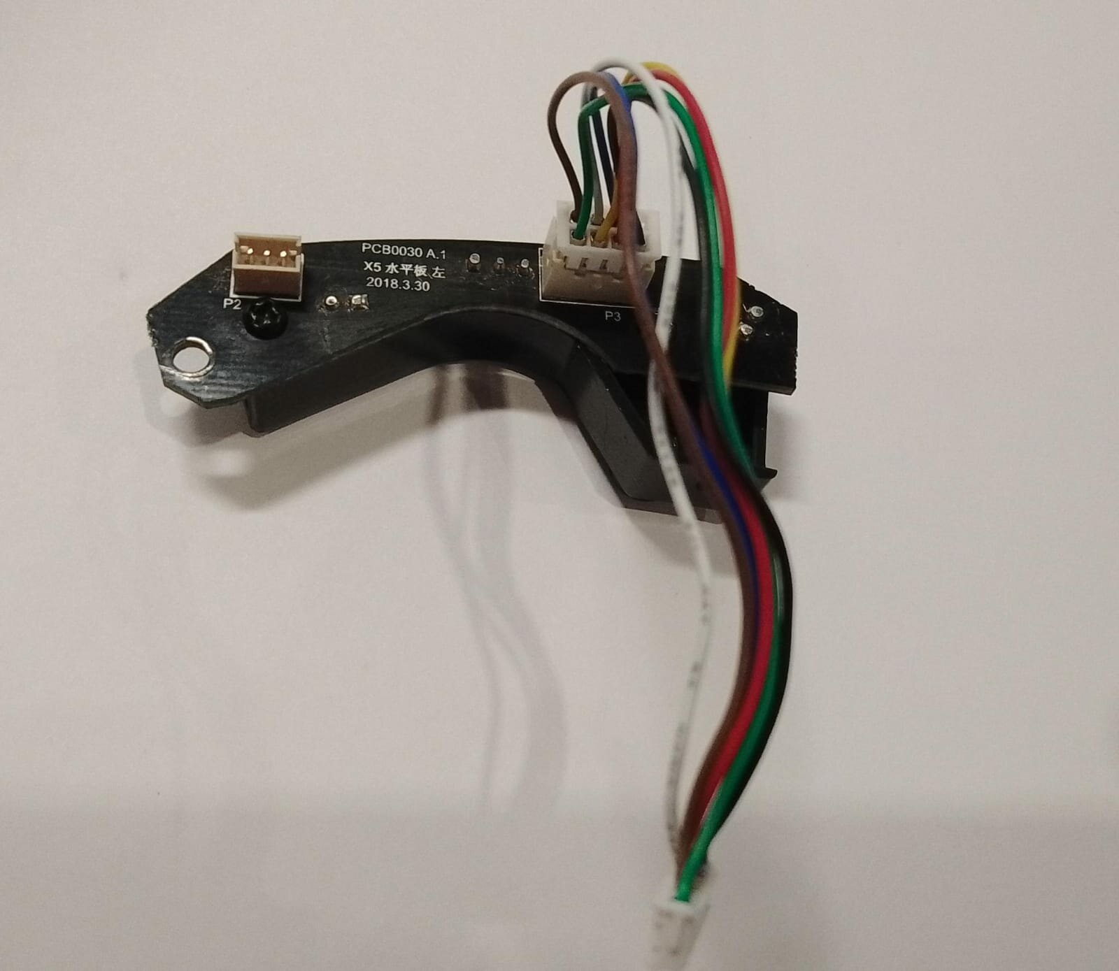 ИК датчик сближения (L+R) PCB0030 A.1 X5 2018.3.30 в сборе со шлейфом робота пылесоса Mamibot PREVAC 650