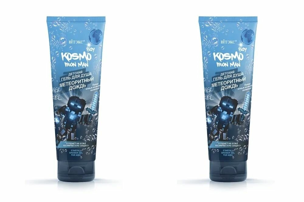 Витэкс Гель для душа, Kosmo Kids Boy Iron Man, Метеоритный дождь, 250 мл, 2 уп