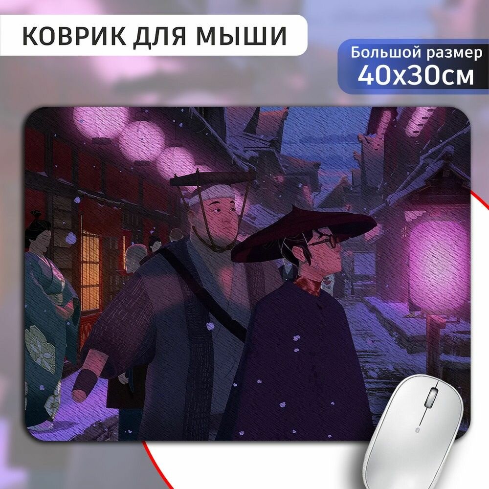 Коврик для мыши 30х40 с принтом сериалы голубоглазый самурай (азия, ронин, мизу) - 1436