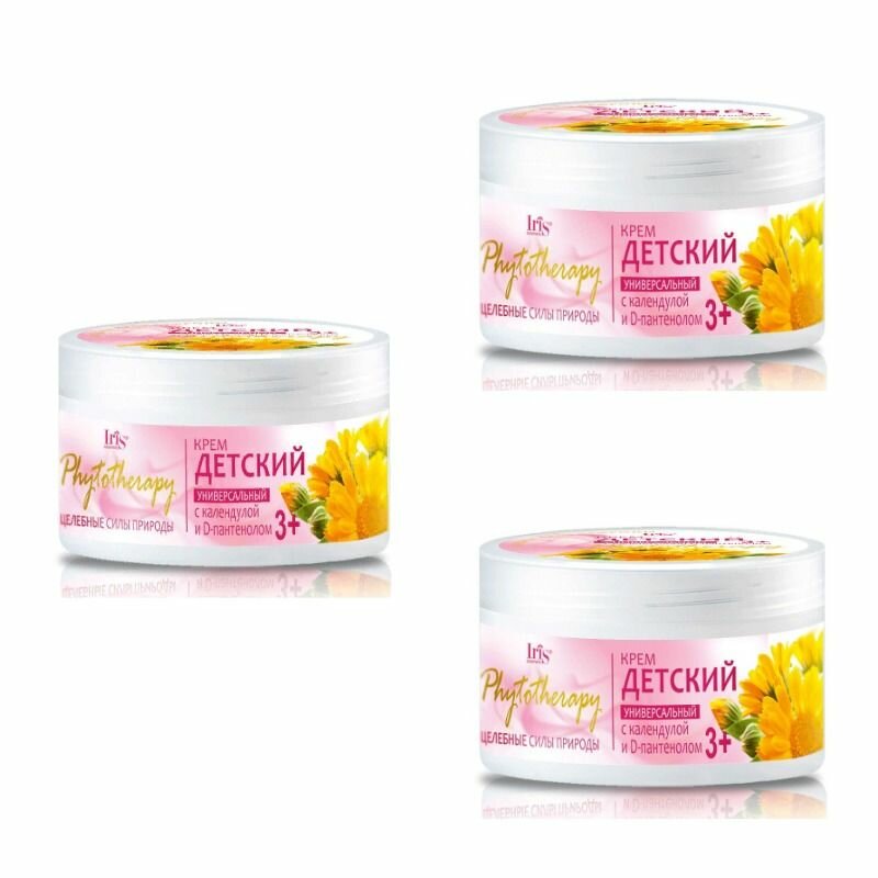 Iris cosmetic Крем детский, Фитотерапия, Универсальный, 180 мл, 3 шт.