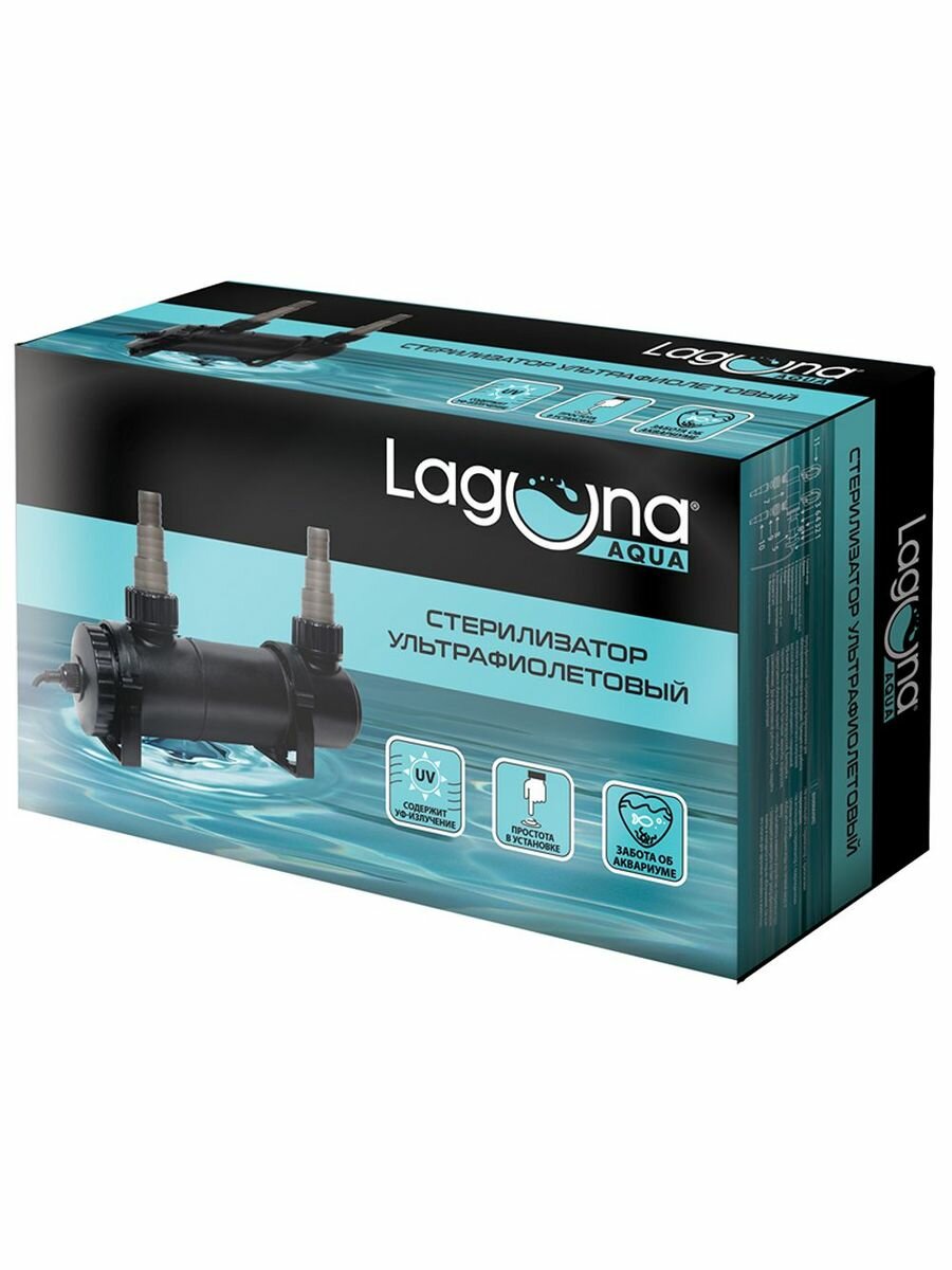 Стерилизатор УФ Laguna, 11Вт