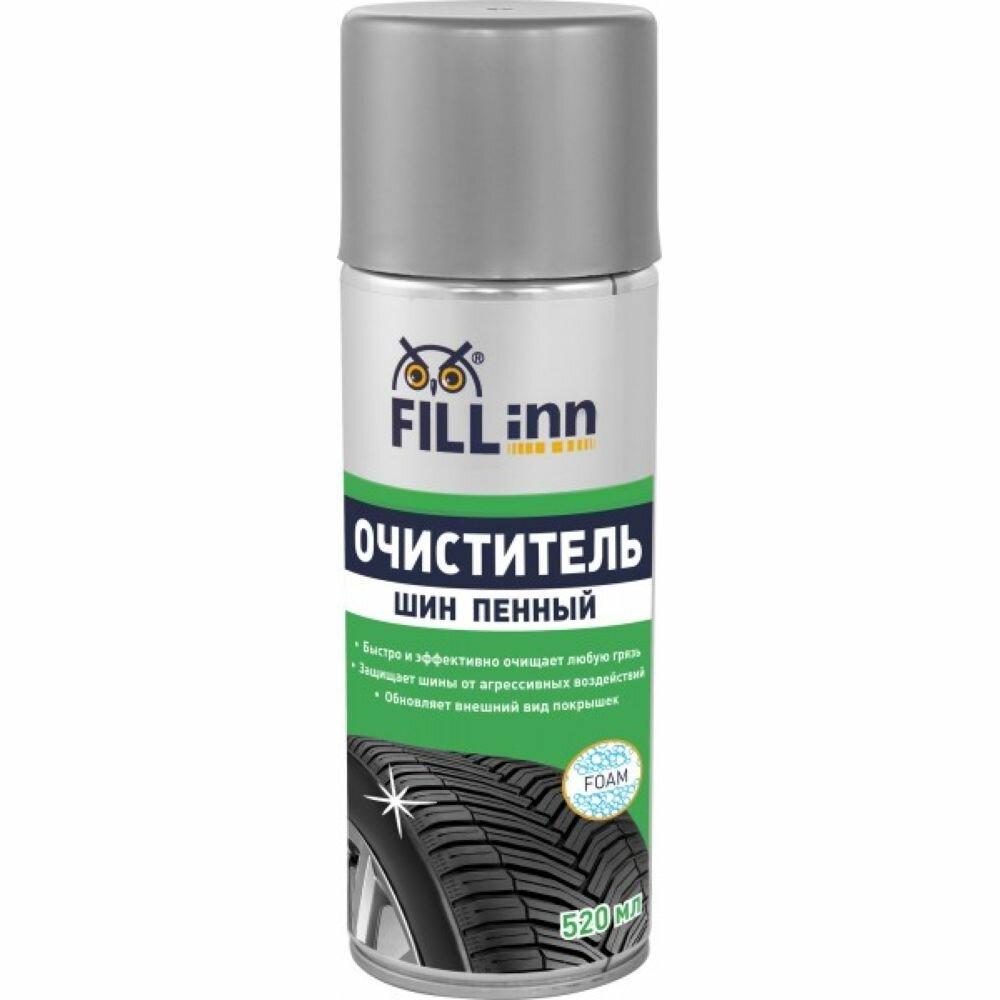 Очиститель шин пенный аэрозоль 520 мл FILL INN FL063