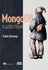 MongoDB в действии