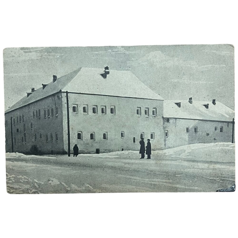 Почтовая открытка "Псков. Поганкины палаты XVI век" 1930-1940 гг. СССР