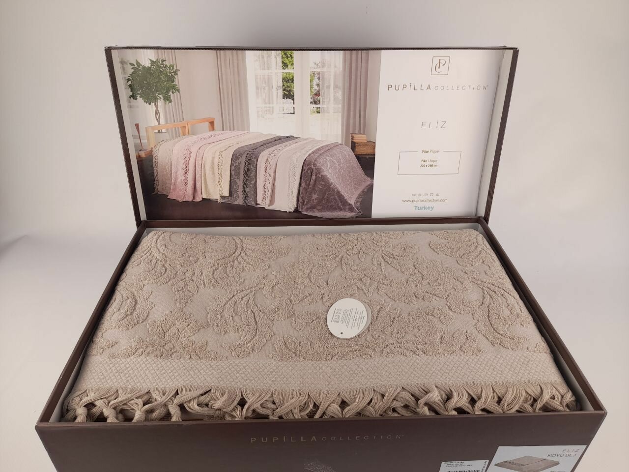 Покрывало 220х240