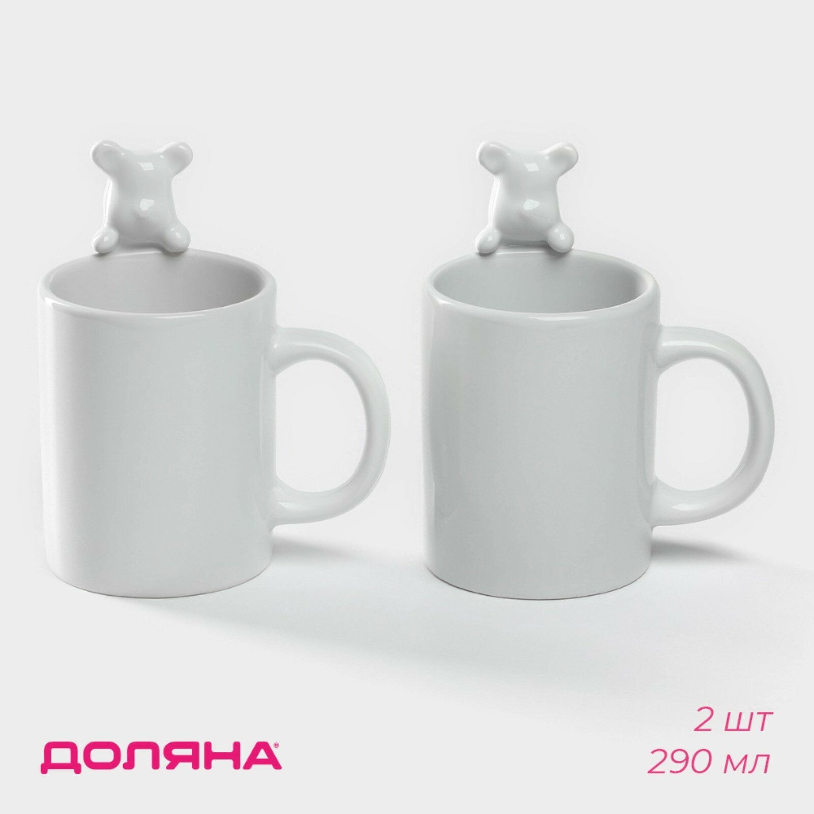 Кружки Доляна «Мишка Отто», 290 мл, 11.5×8×13.5 см, набор 2 шт, доломит, белые