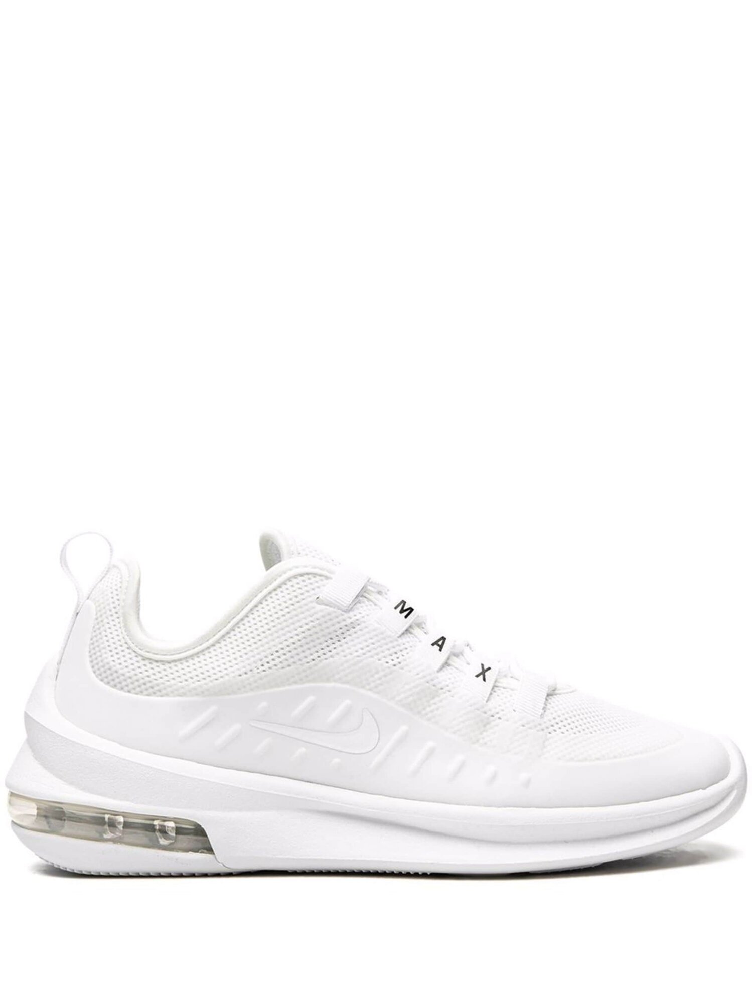 Кроссовки Air Max Axis