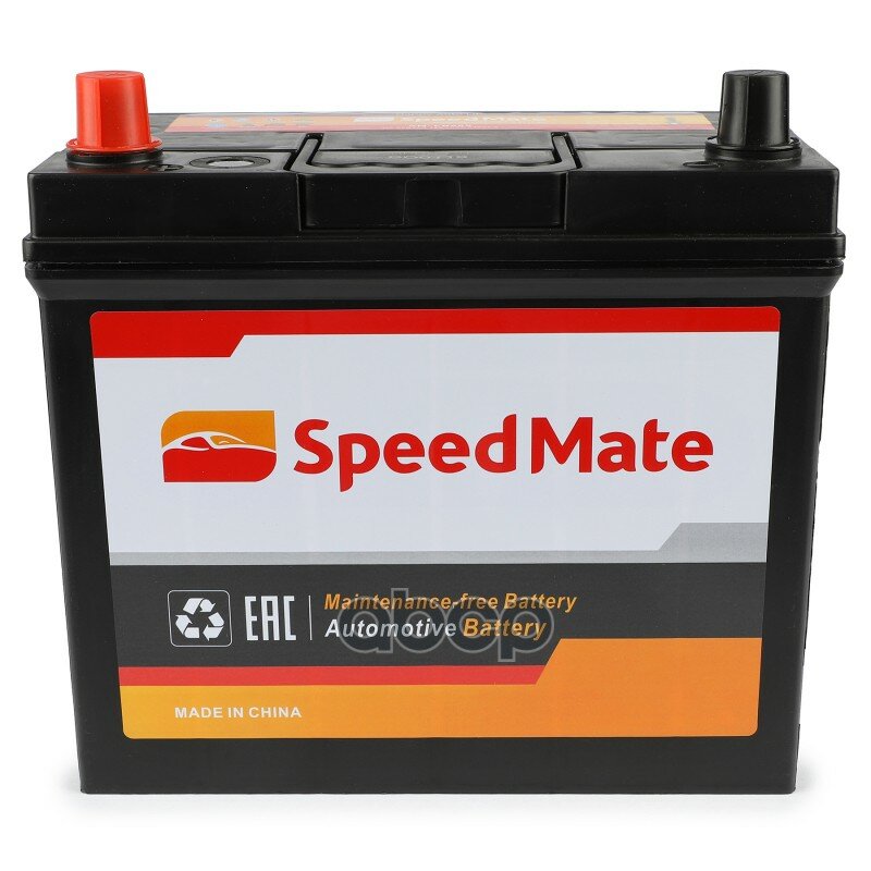 АКБ SPEEDMATE Excell 12V 45Ah 330A 237x127x227 +- SpeedMate арт. SM-EB455