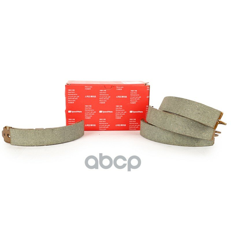 Колодки тормозные барабанные KIA PICANTO (BA) (-2011) 5835007A00 SpeedMate арт. SM-BSK021