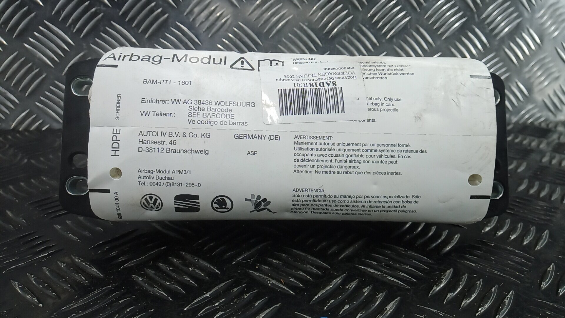 Подушка безопасности пассажира VOLKSWAGEN TIGUAN 1, Номер 607530200