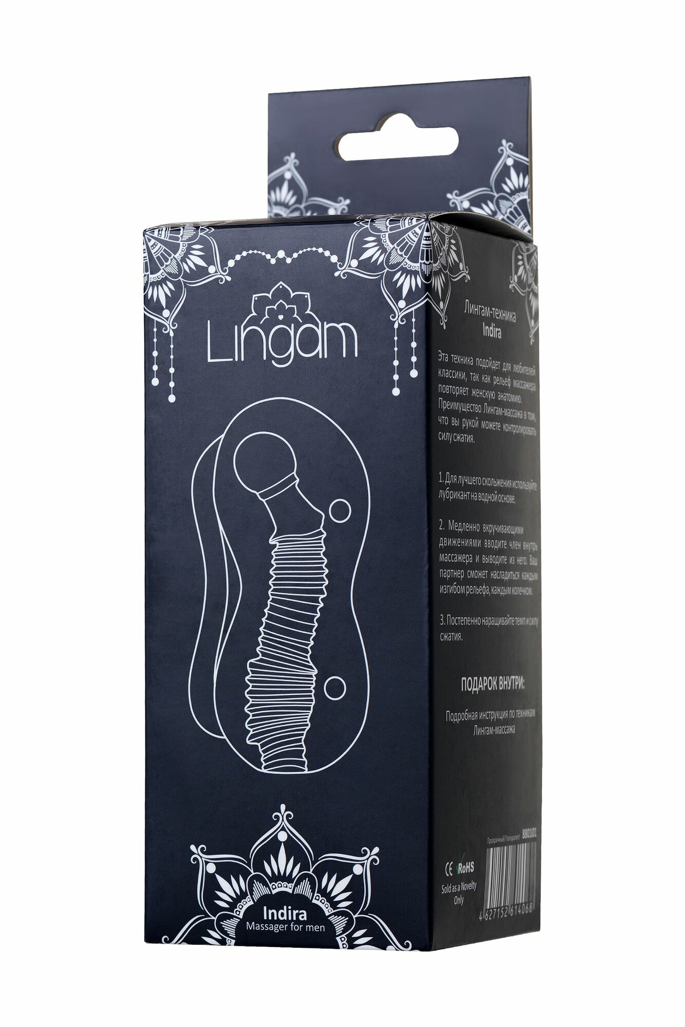 Мастурбатор нереалистичный Lingam by TOYFA Indira, TPE, прозрачный, 14 см Toyfa Мастурбатор нереалистичный Lingam by TOYFA Indira, TPE, прозрачный, 14 см