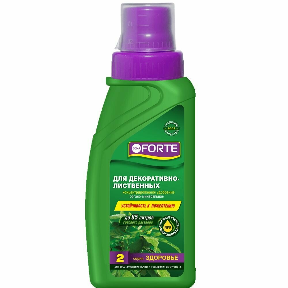 Удобрение для декоративно-лиственных минеральное серии здоровье, Bona Forte, Бона Форте, жидкое, 285 мл
