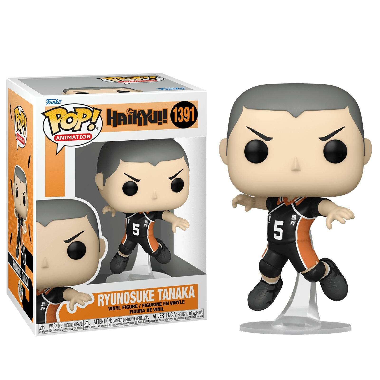 Фигурка Funko POP Ryunosuke Tanaka из аниме Haikyuu! / Рюносукэ Танака из манга Волейбол мультик Фанко ПОП