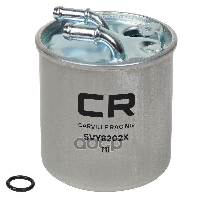 Фильтр для а/м Mercedes GL X164(06-)/ML W164(05-) 3.0D/V W639(10-) 2.1 Carville Racing арт. SVY8202X