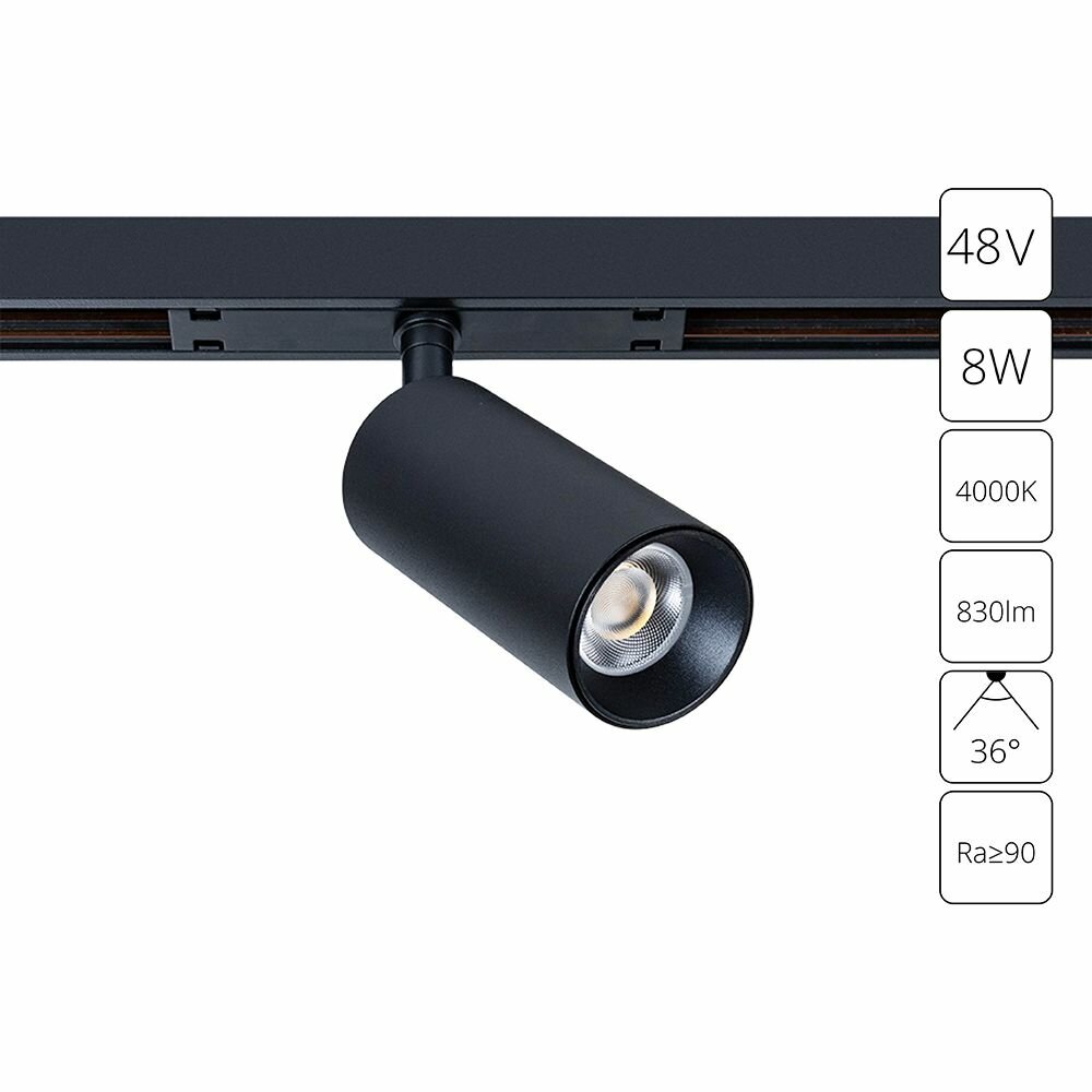 Магнитный трековый светильник Arte Lamp Optima W47xL103xH47 мм LED, цвет матовое-золото, арт. A7260PL-1BK