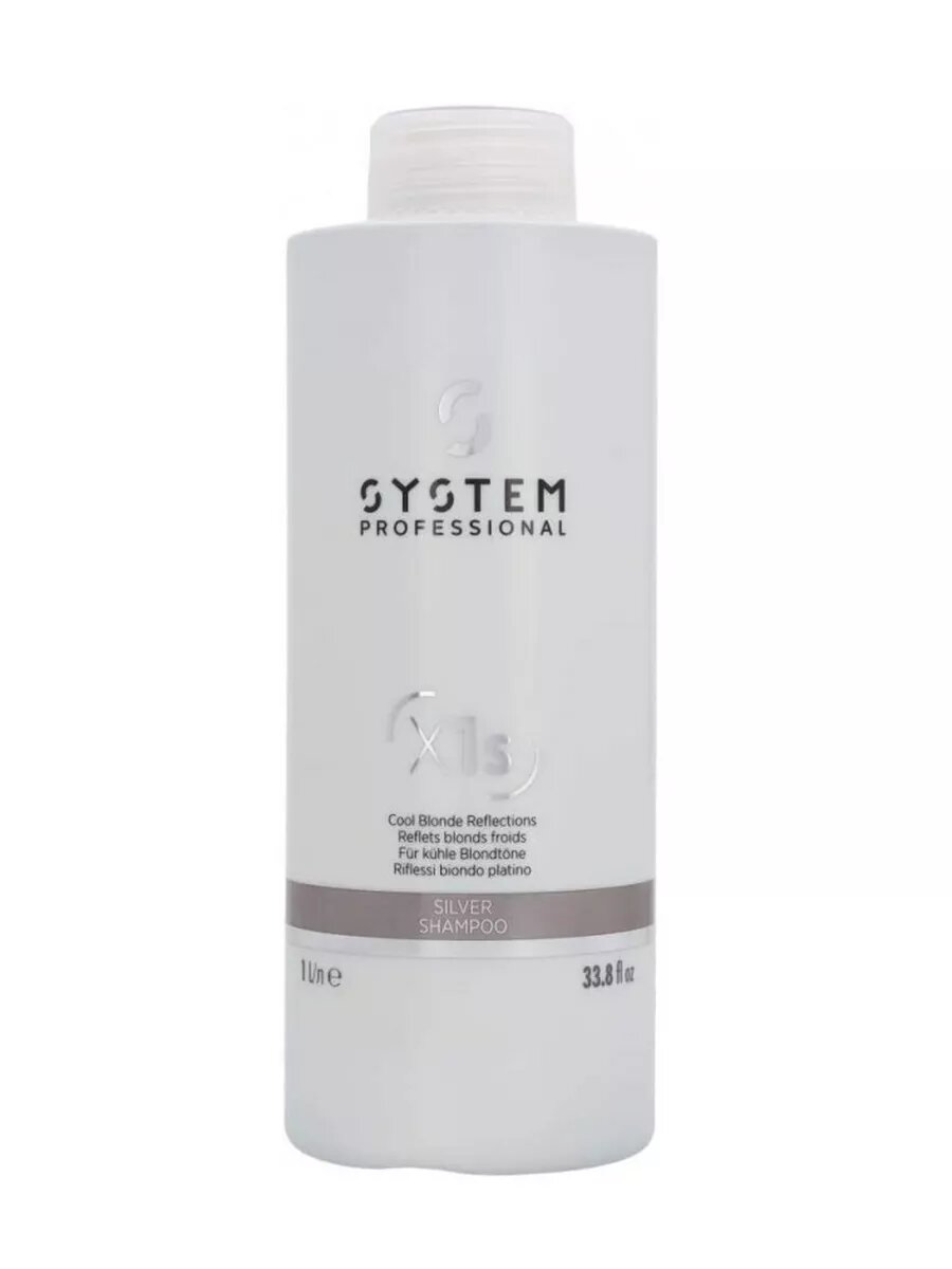 Wella SP DIAMOND Silver Blond Шампунь от желтизны 1000мл