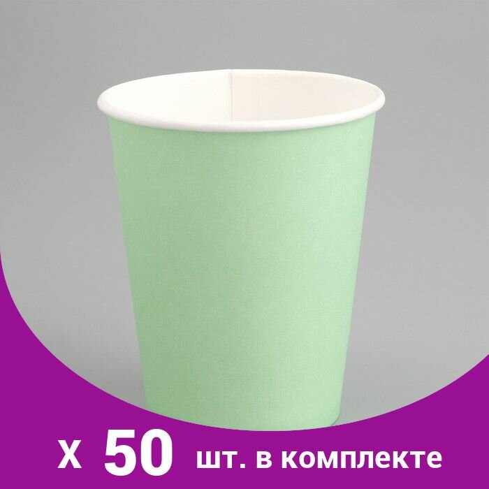 Стакан 'Мятный', для горячих напитков, 250 мл, диаметр 80 мм (50 шт)