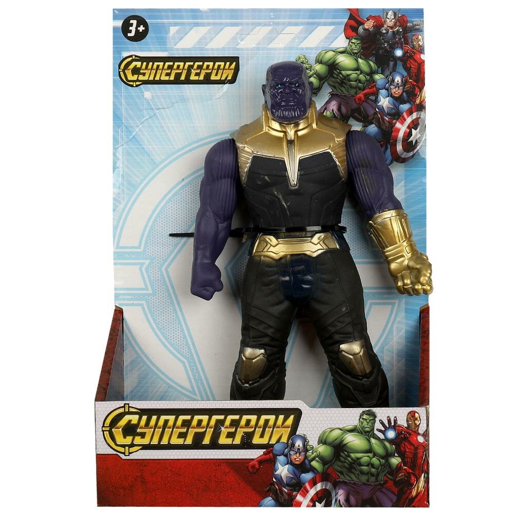 Фигурка Супер-герой (игрушка) L484-H66034-R
