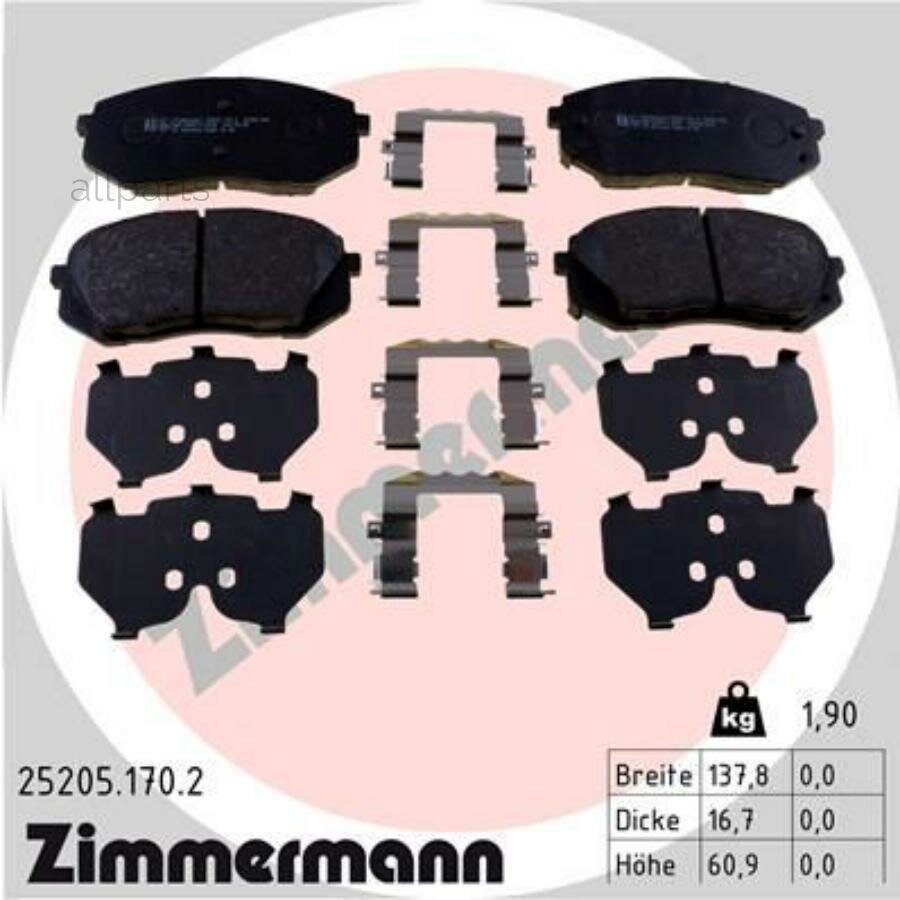 ZIMMERMANN 25205.170.2 Колодки торм. перед. с аксессуарами и датчиком износа