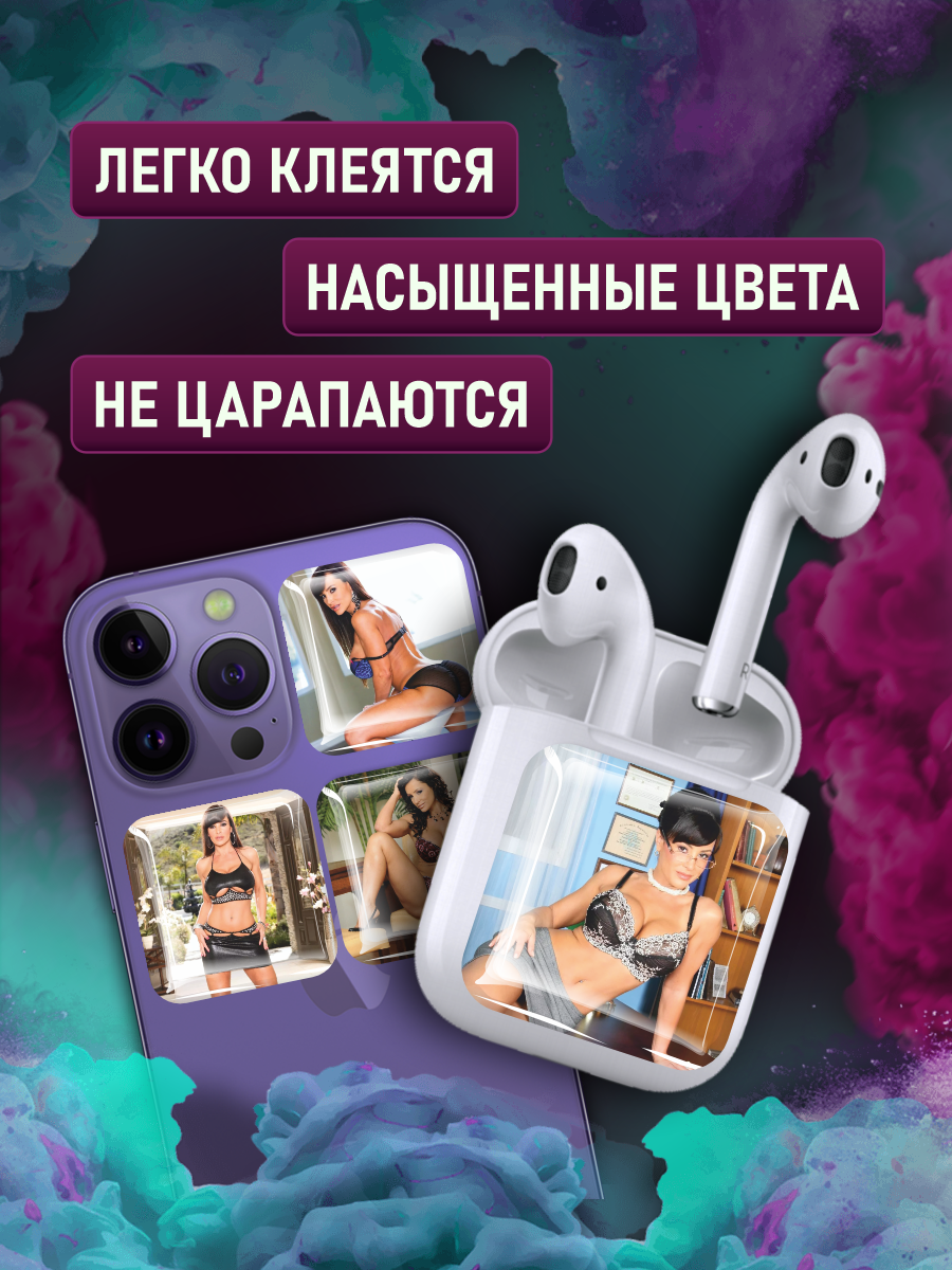 Наклейки на телефон 3D стикеры Лиза Энн Lisa Ann