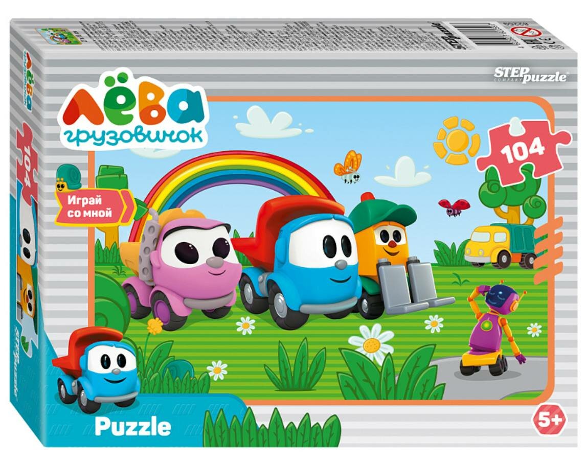 Пазл детский Step puzzle 104 деталей: Грузовичок Лёва. Друзья