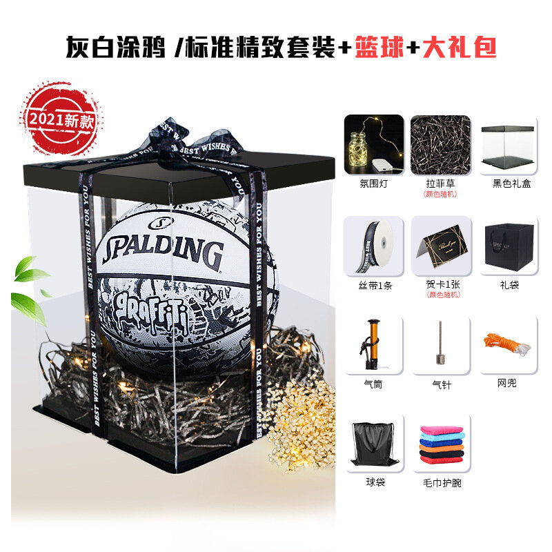 Баскетбольный мяч Spalding, №7, стандартный, для помещений и улицы