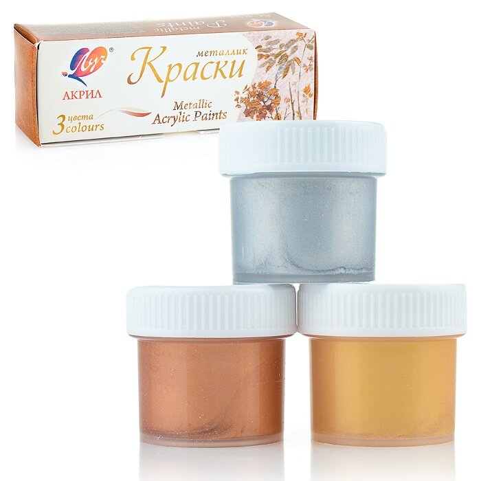 Краска акриловая Луч 3 цвета, металлик (22С-1414-08)