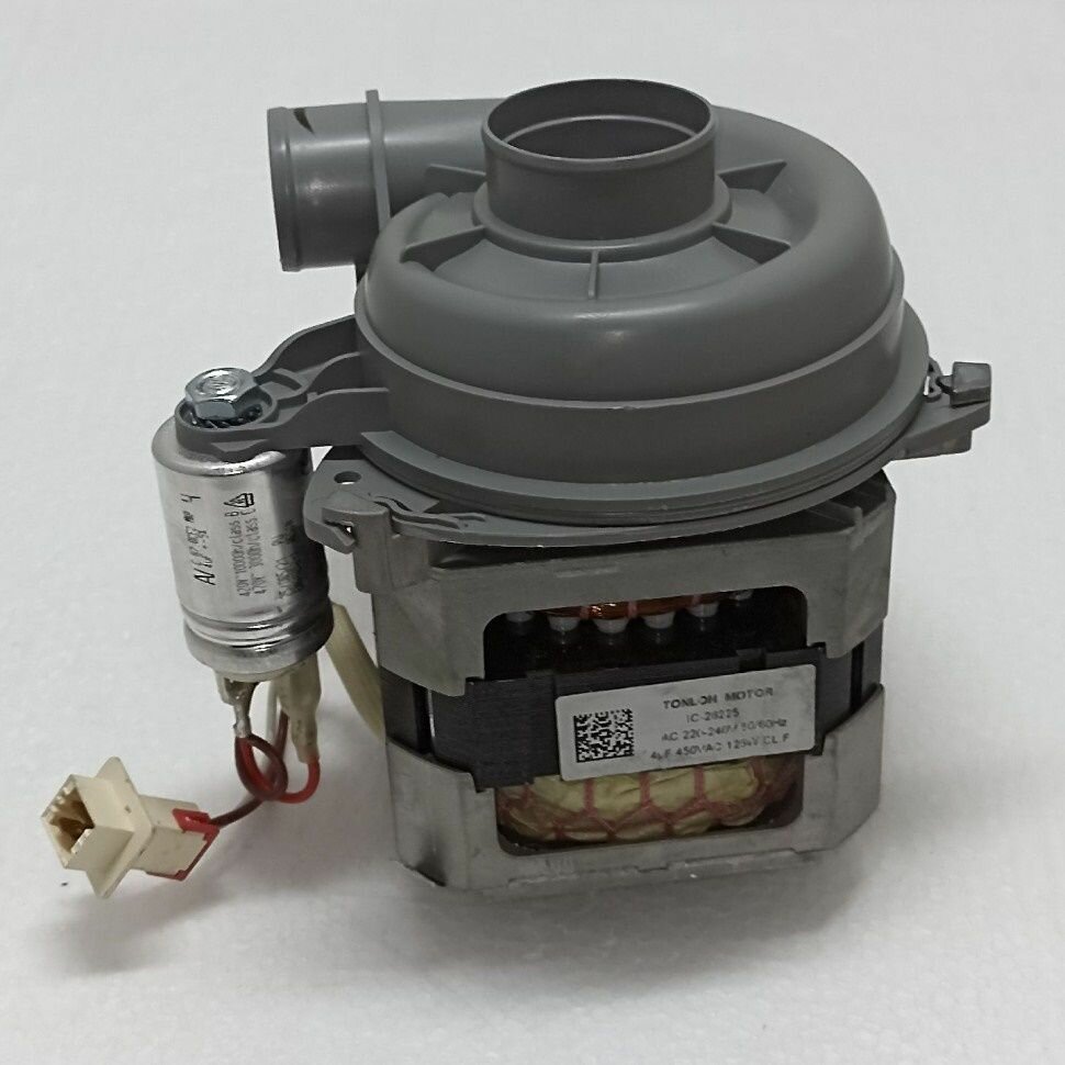 Насос посудомоечной машины Beko, 1740701700, циркуляционный