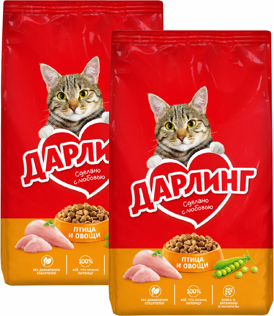 Сухой корм дарлинг для взрослых кошек с птицей и овощами (0,76 + 0,76 кг)