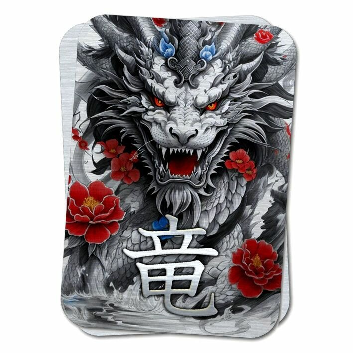 Магическая карта - амулет с японским символом Дракон - дарует защиту от негативных воздействий, кошельковый оберег, талисман на удачу, подарок мужчине или девушке