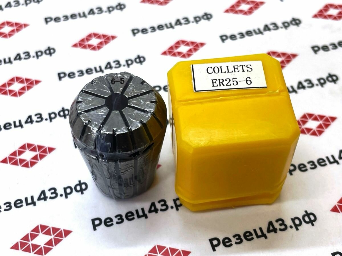 Цанга ER25 6-5 мм, биение до 0,03 мм