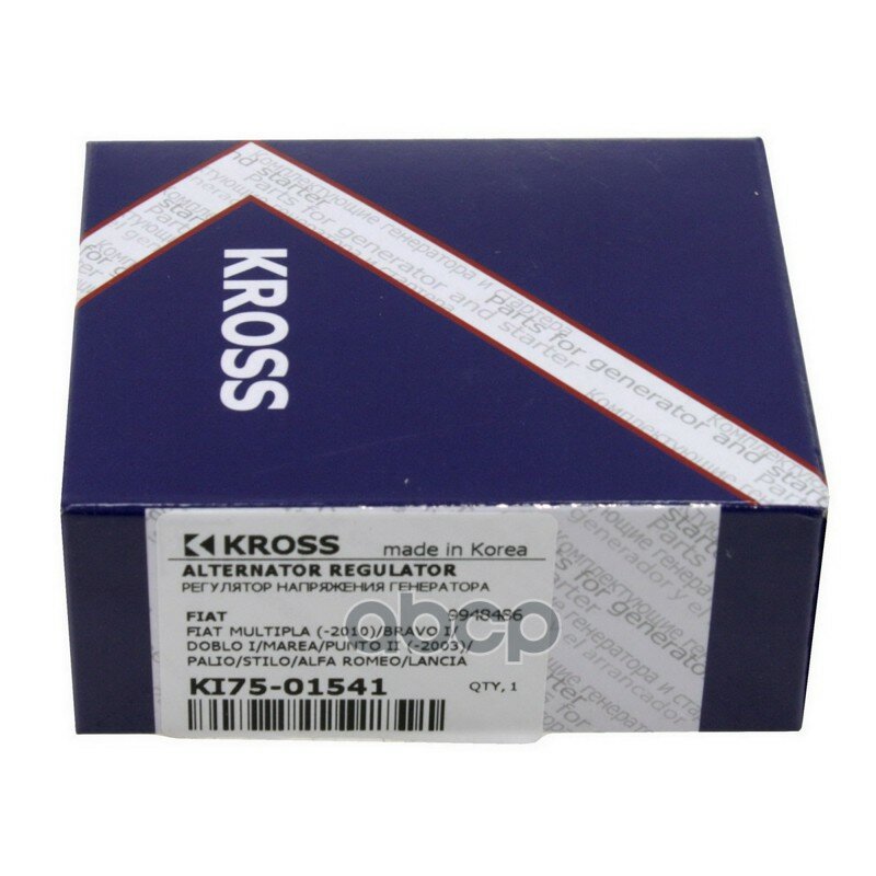 Регулятор напряжения генератора Kross арт. KI7501541