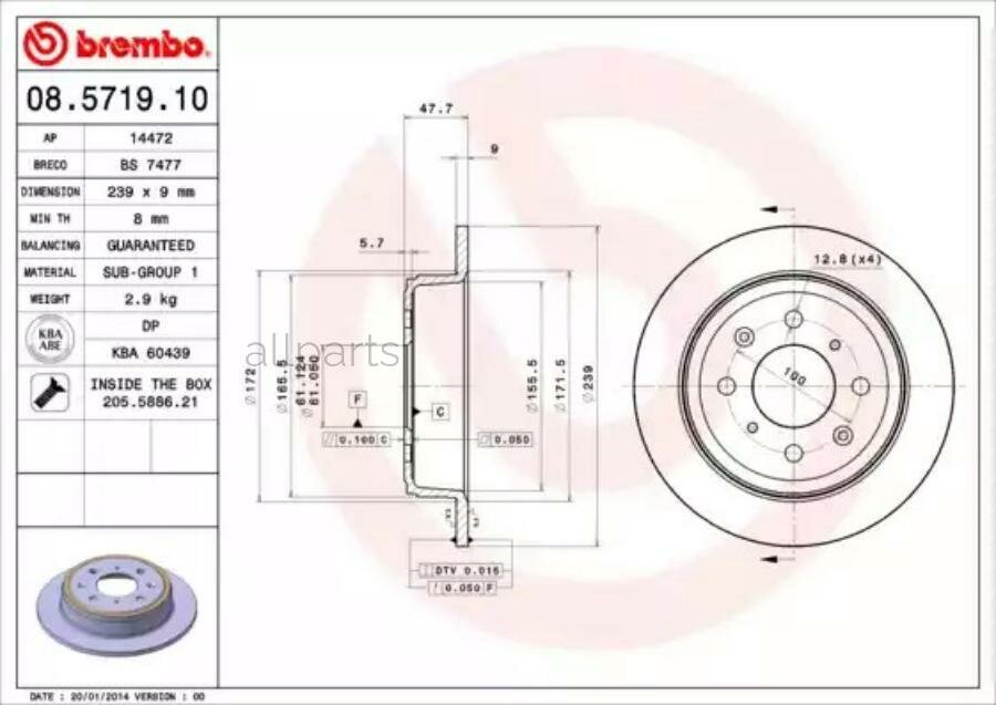 BREMBO 08.5719.10 Диск тормозной