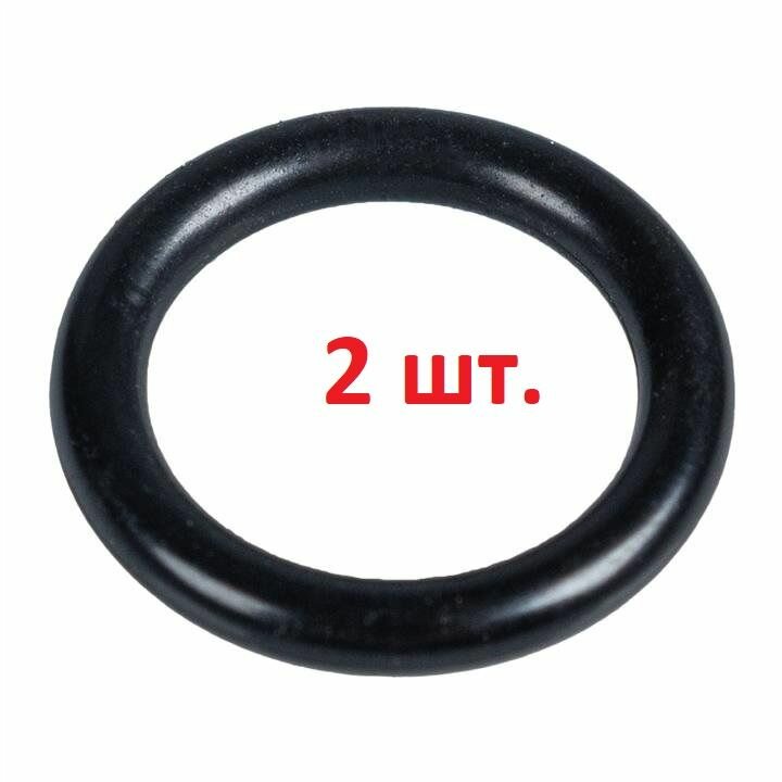 9009914121Кольцо уплотнительное (резиновое) на форсунки (13,4*18,2) Toyota оригинал - 2 шт.