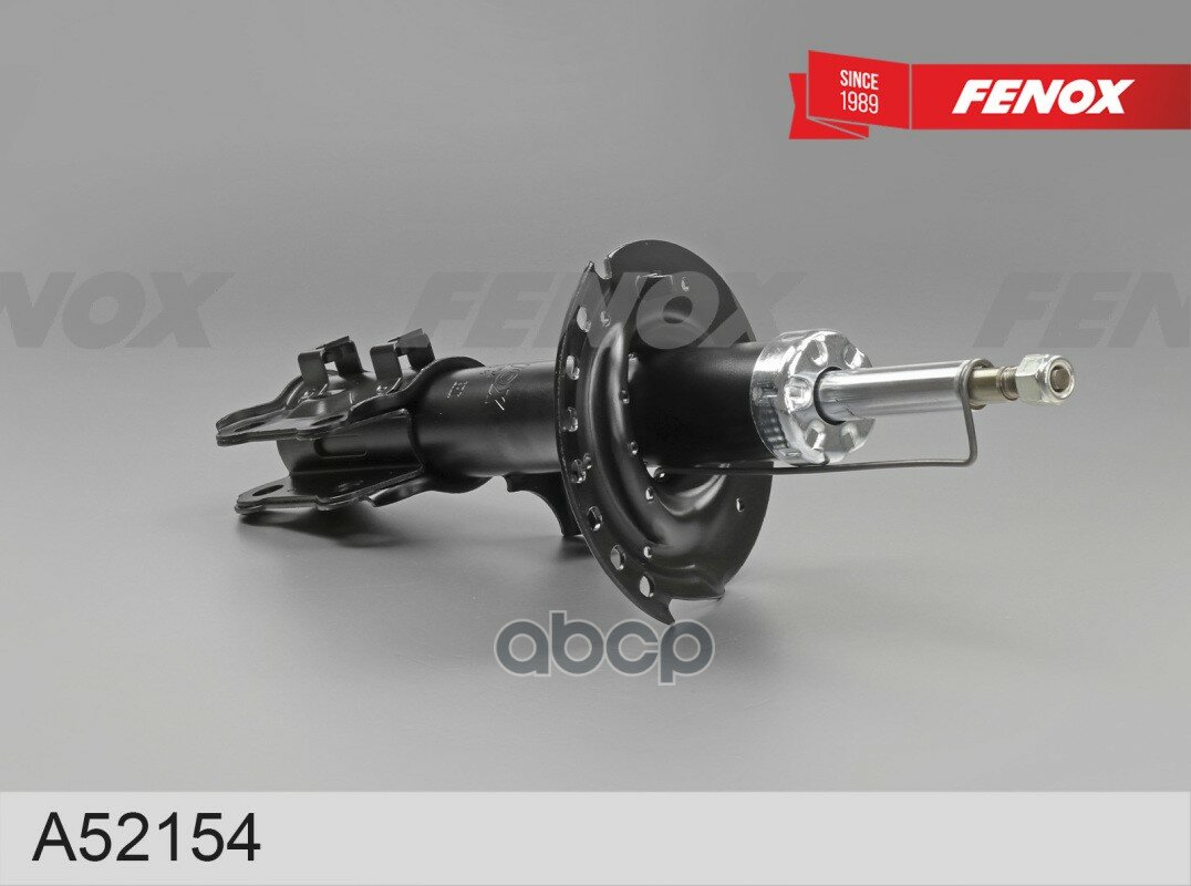 Амортизатор подвески FENOX арт. A52154