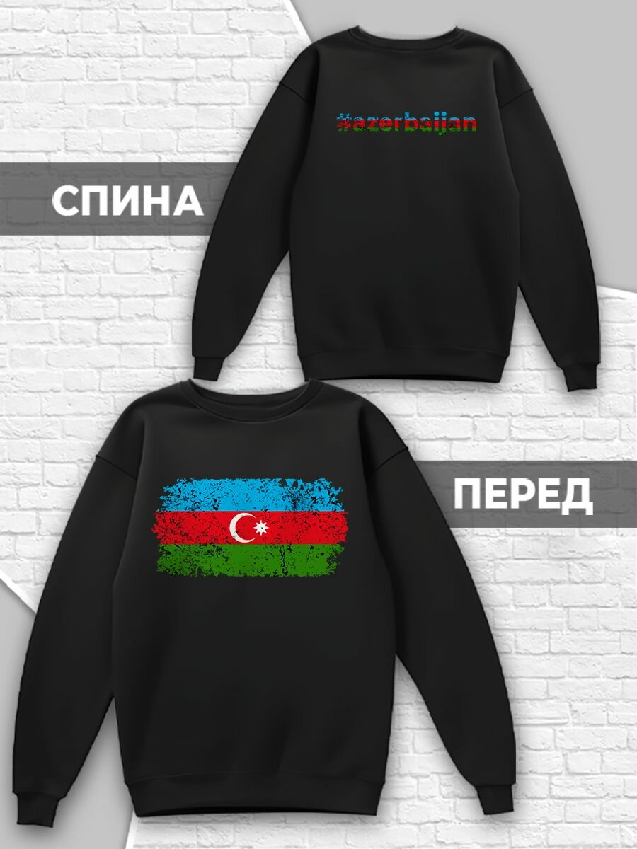 Свитшот