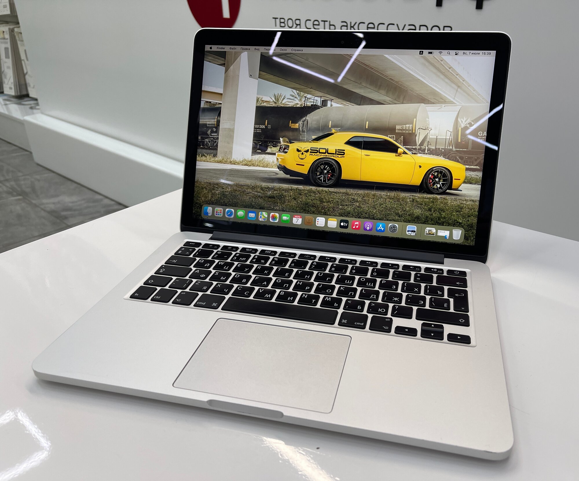 Ноутбук Apple Macbook Pro 13 2015 Retina A1502 (производство 2016) Core i5 2.7Ггц 2 ядра / ОЗУ 8ГБ / Объем SSD 128GB / Silver