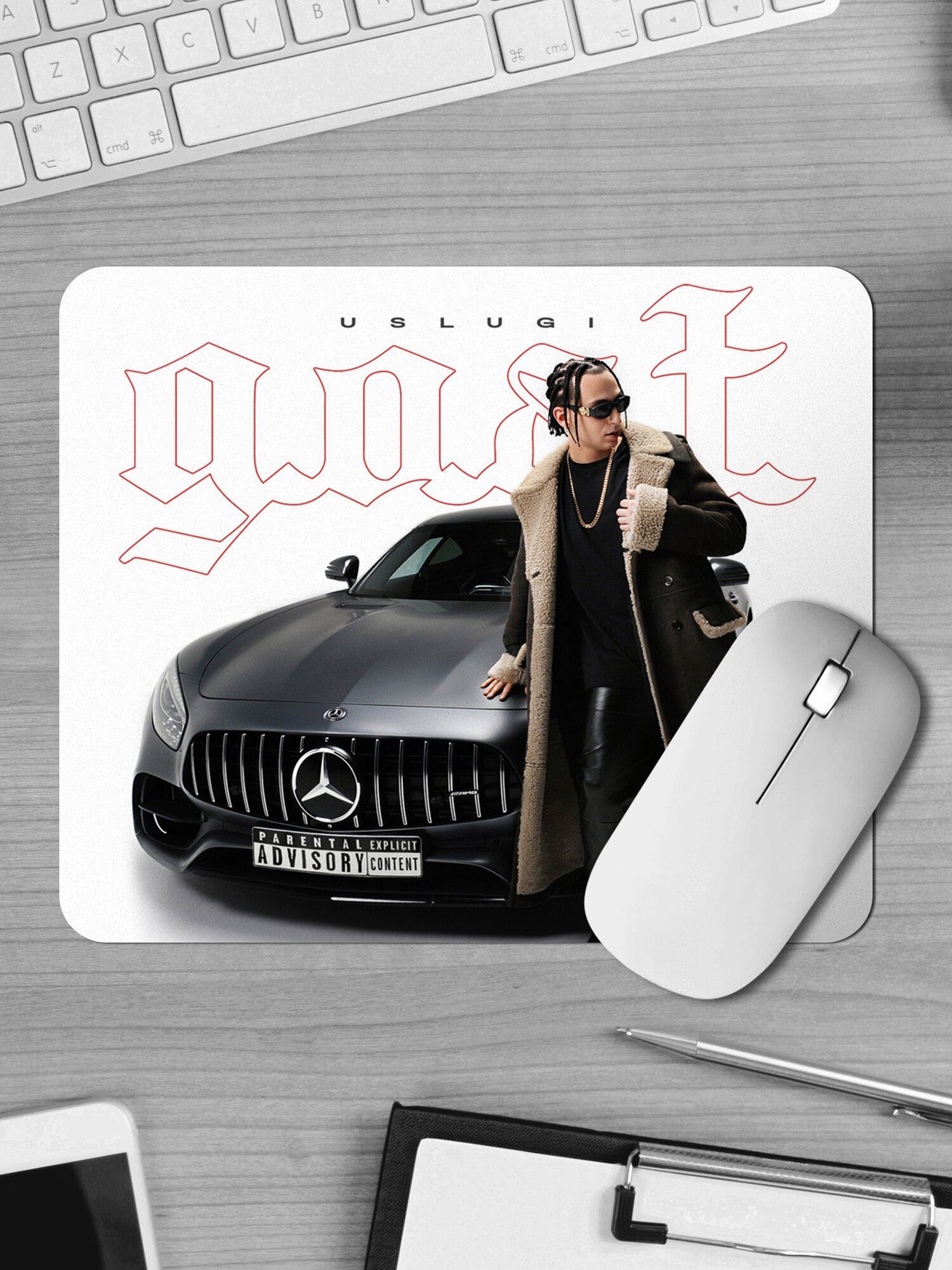 Коврик для мыши / Yanix / g.o.a.t. uslugi